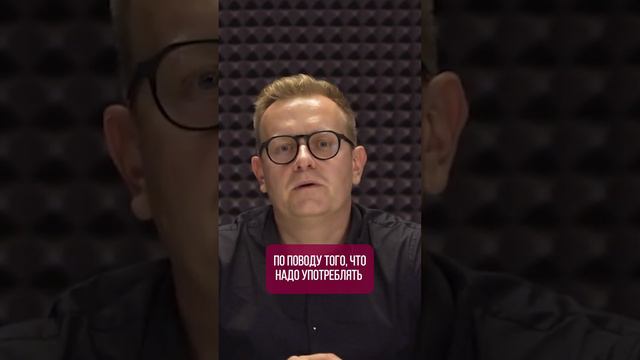 Веганам нечего есть, где мясные альтернативы?