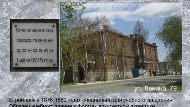 Запечатленная память