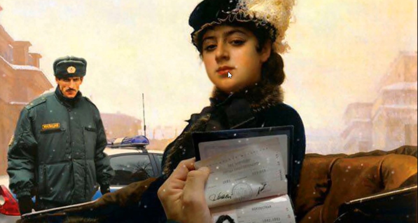 Незнакомка (подборка)