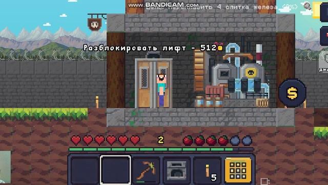 нубик шахтёр часть 5