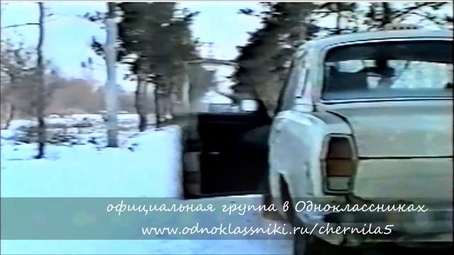 Чернила для 5-го класса (Игорь Веряскин) - Беглец