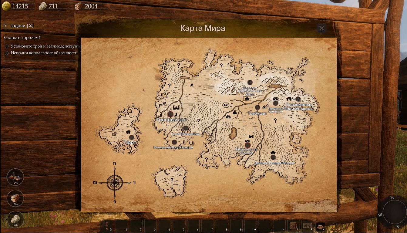 Старыми тропами. - Castle Flipper #15