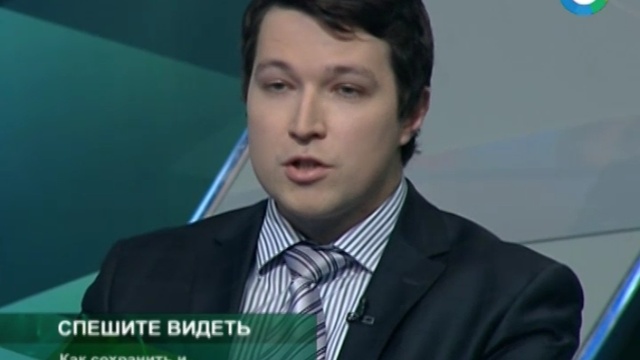  МИР ТВ "Как сохранить зрение"