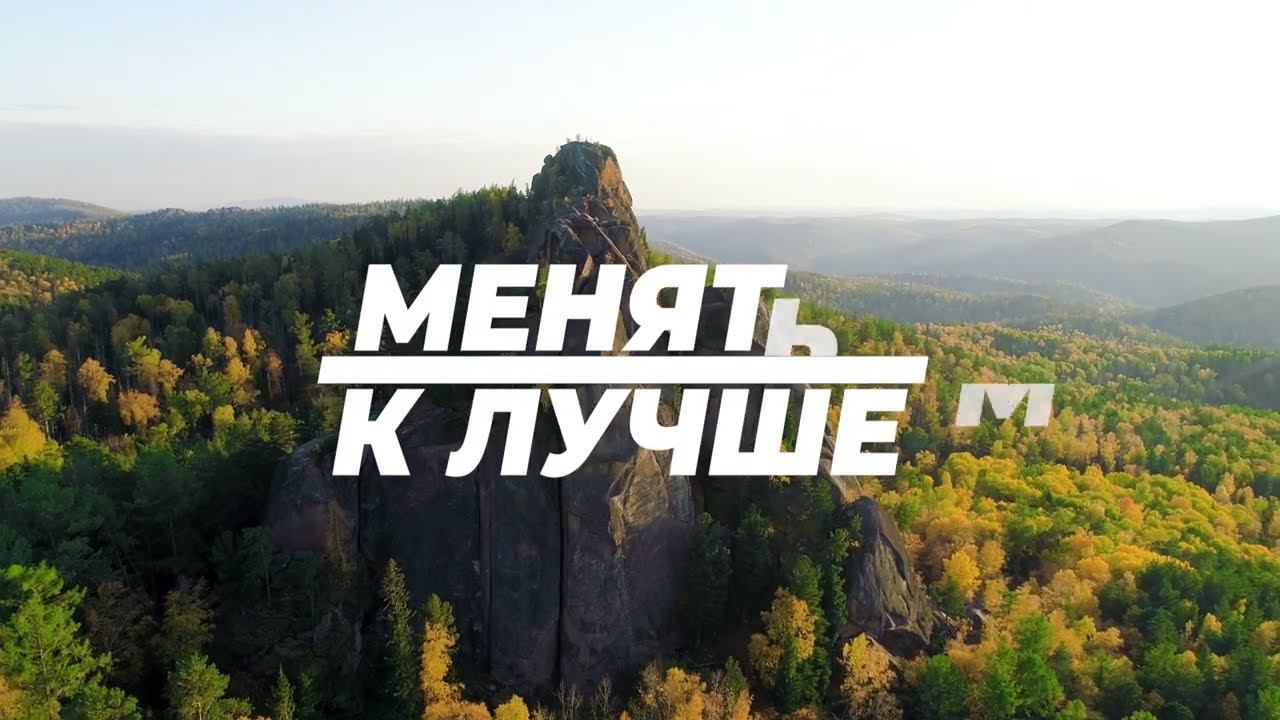 Telezon Академия