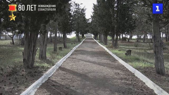 У села Хмельницкого возвышается памятник воинам 7 бригады морской пехоты