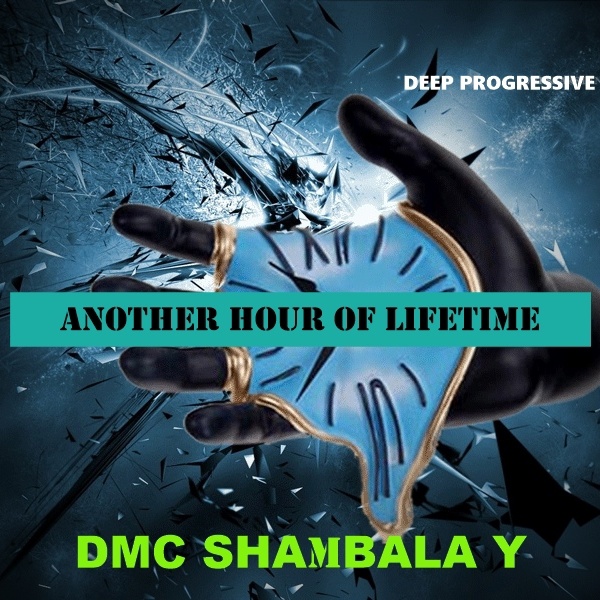 DMC SHAMBALA Y - ЕЩЕ ОДИН ЧАС ИЗ ЖИЗНИ (JUST ONE MORE HOUR OF LIFETIME. OSP) ДИСКО КЛУБНЯК 2024