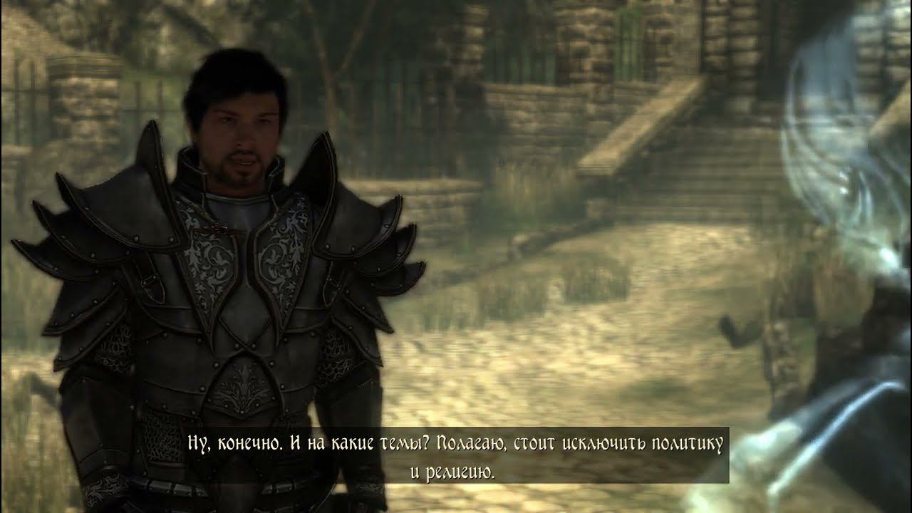 Two Worlds II пираты летучей крепости 3