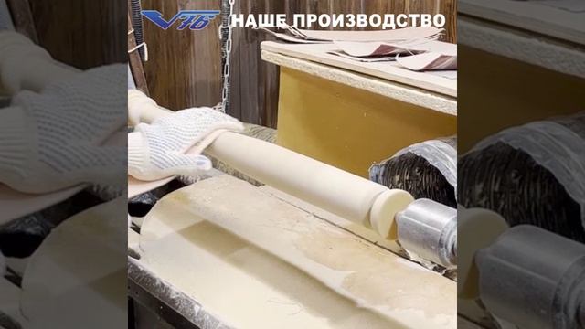 Бита бейсбольная самооборона с надписью черная 71 см