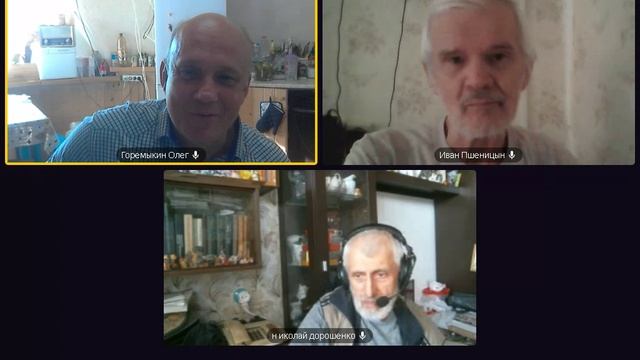 Сбережение народа России. Стратегия безопасного развития России.