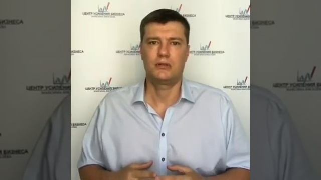 11. КТО Я ТАКОЙ, И ПОЧЕМУ МНЕ МОЖНО ДОВЕРЯТЬ.mp4