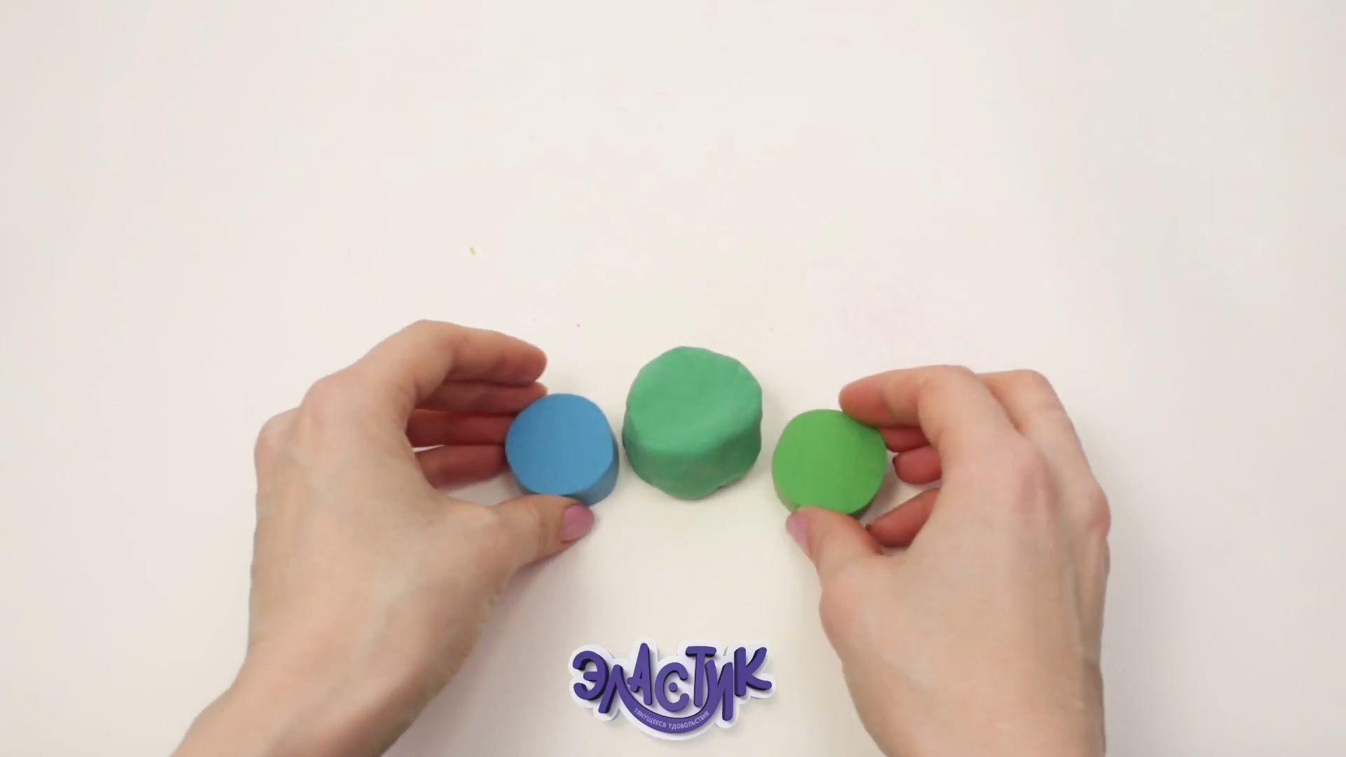 Масса для лепки Эластик. Смешивание синего с зеленым.