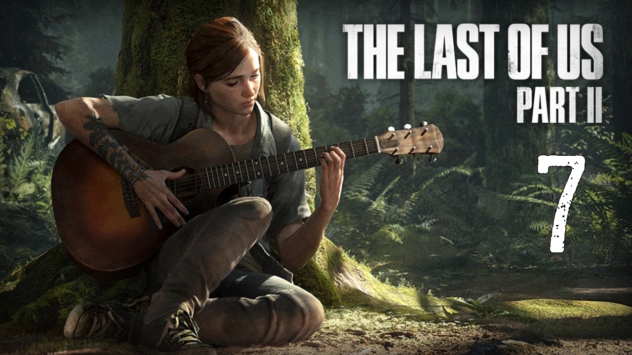 The Last of Us Part II в балдеже #7