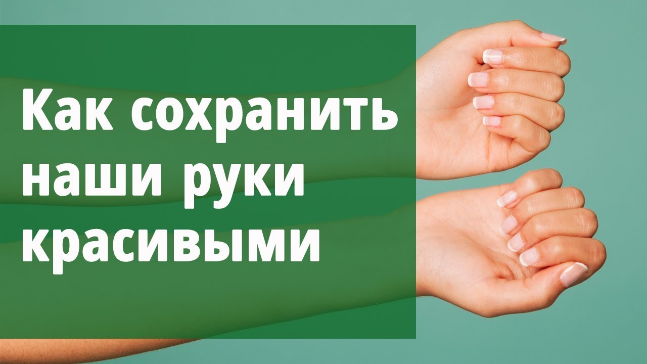 Гимнастика для пальчиков.
Маргарита Левченко.