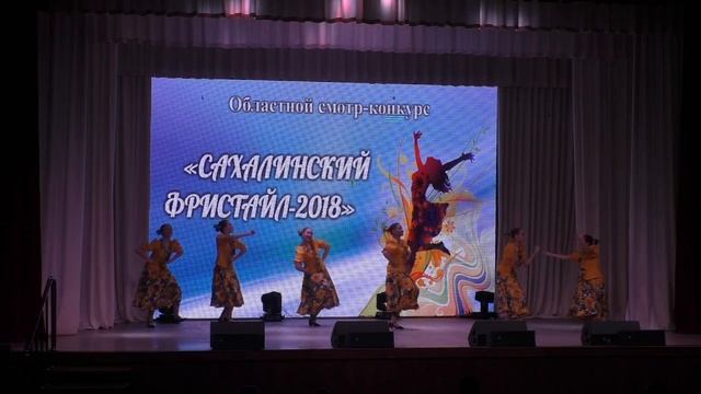 Девичий переполох