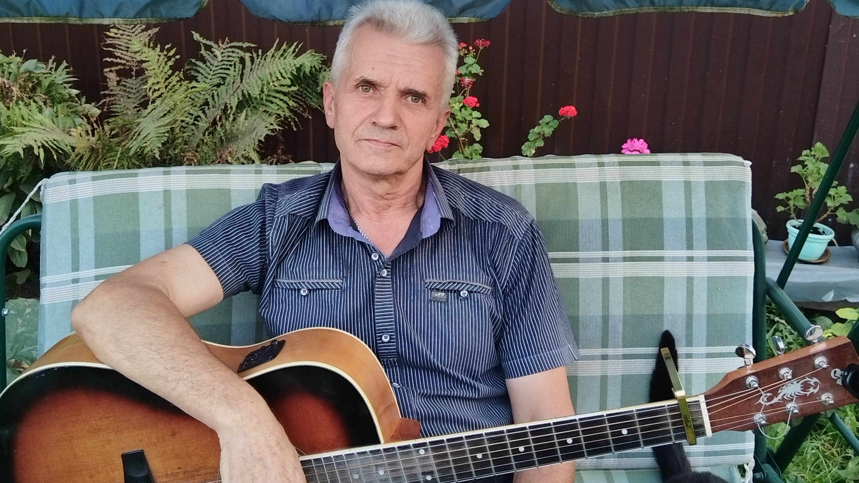 Танец с судьбою.