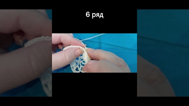 Салфетка Услада-вязальщицам награда