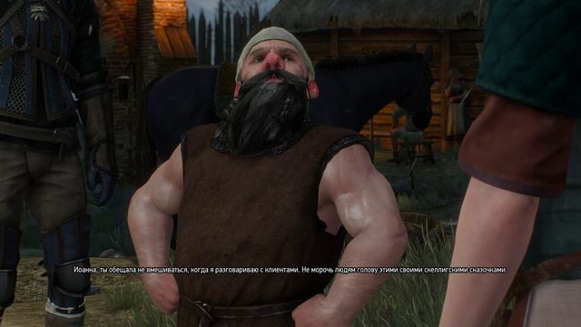 ВЕДЬМАК  3    Ч.7      ЦИРИ  И КАЛДУНЬЯ