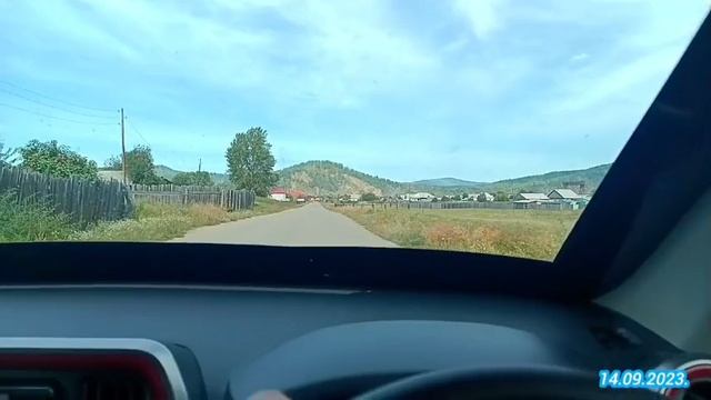 7-день.14.09.2023.Тойота Пассо Мода.