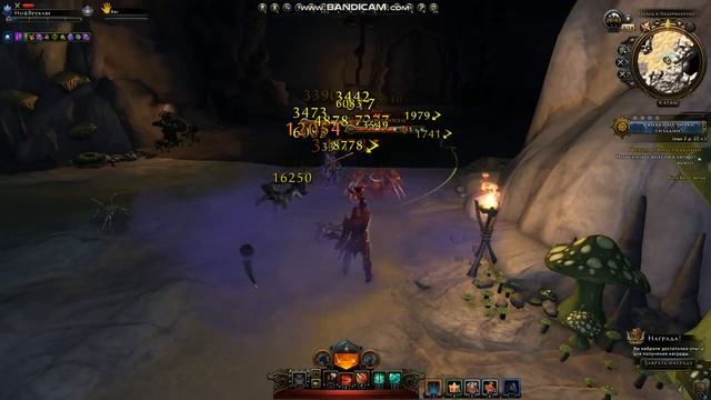 Neverwinter online (Экспедиция по поиску хранителя (гитиянки).mp4