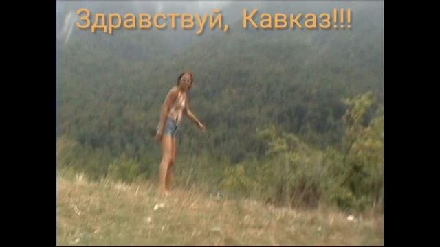 позитив? прекрасно!!!