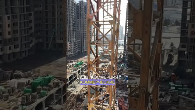 ЖК Урал. Недвижимость Краснодара