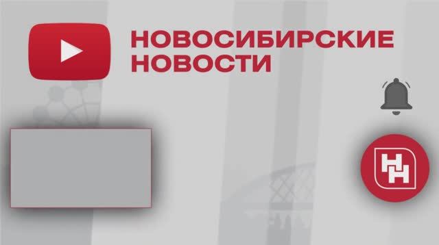 Красота по русски // Ансамбль «Берёзка» собрал овации в Новосибирске // 15.03.2021