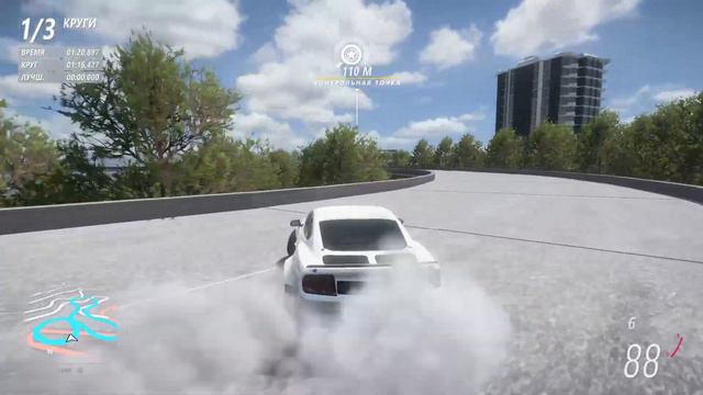 Forza Horizon 5 Volcano Sounds