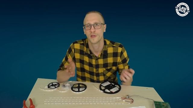 Часть 1. Сравнение дешевой и дорогой светодиодной Ленты. Визуальный осмотр