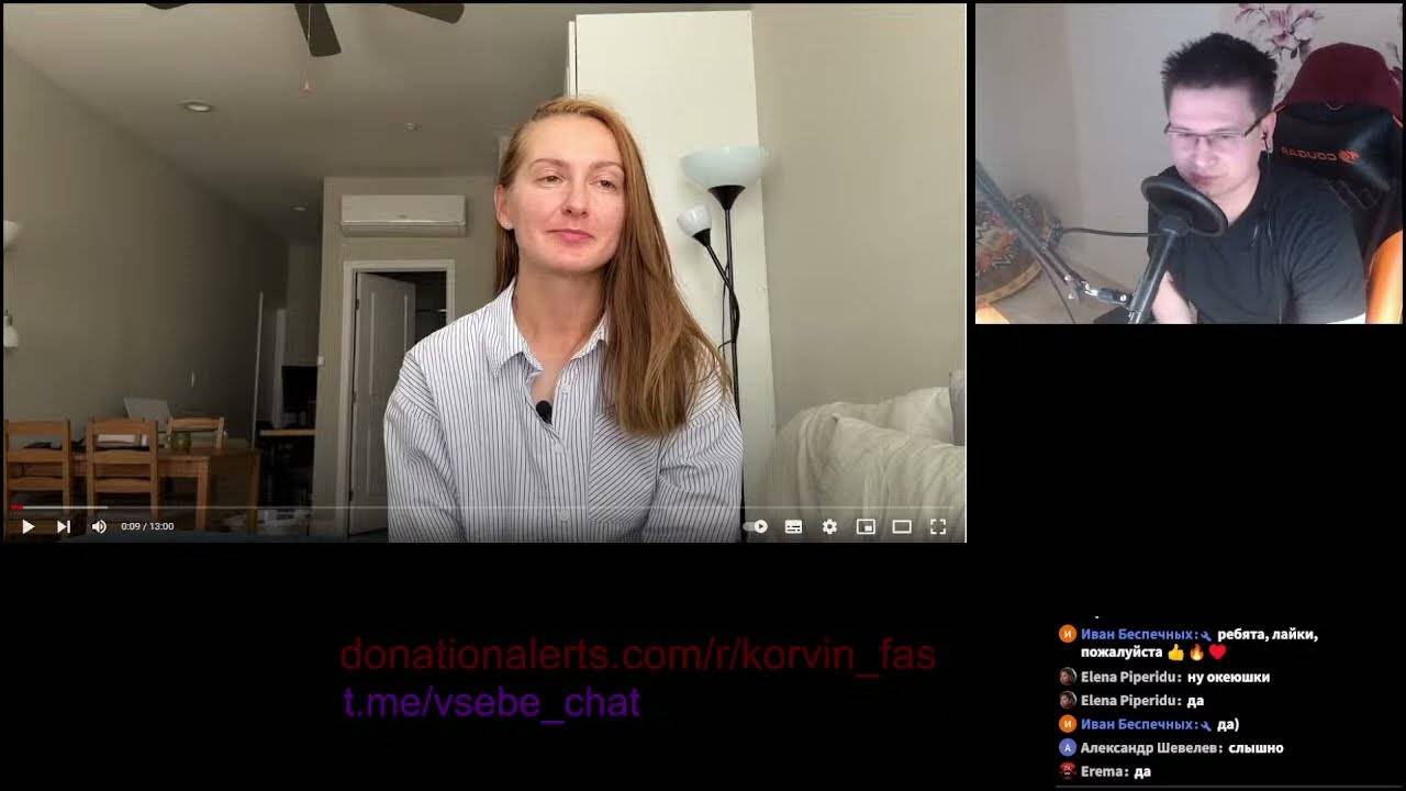 Разбор интеллектуальных выделений | Либералы атакуют | Либерда | Свобода слова в России и в США