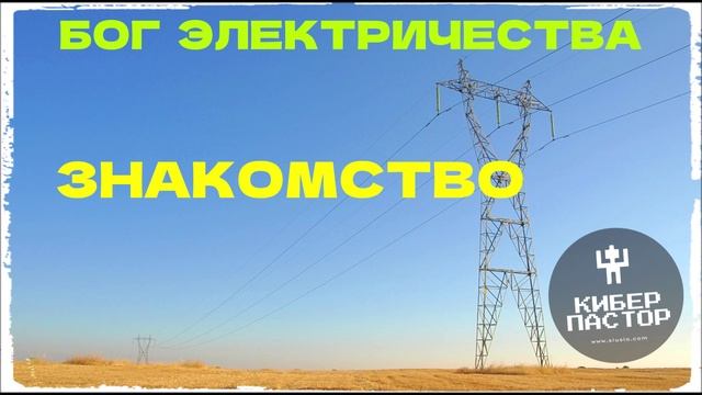 КИБЕР ТЕАТР Екатеринбург. Спектакли, фестивали июль, август, сентябрь 2022 Конкурс драмы 2022 года