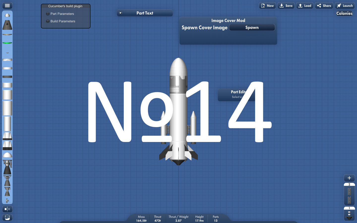 строю ракету по картинке часть 14