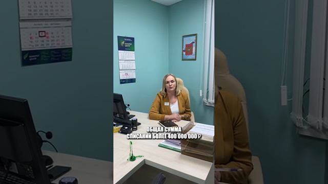 Третьякова Юлиана Валерьевна