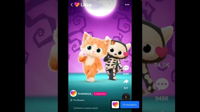 Играем в мечики часть 3