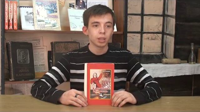 О книге Олега Лекомцева «Я оставляю вам жизнь»