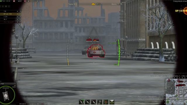 Ground War Tanks.  (001)
Оборона на Wt auf. PzIV.