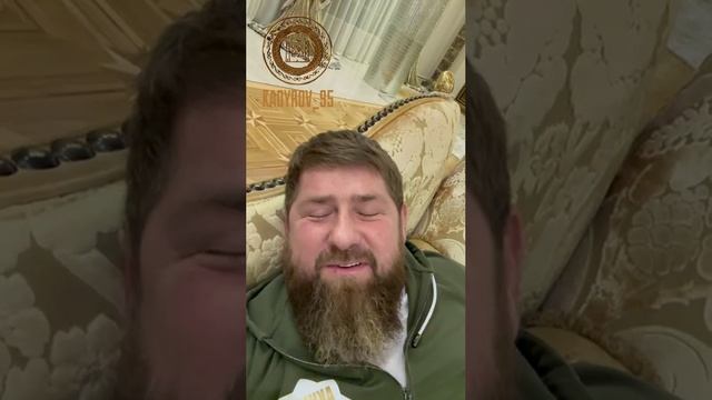 Кадыров ответил СБУ на объявление его в розыск и раскрыл «тайное» место своего нахождения