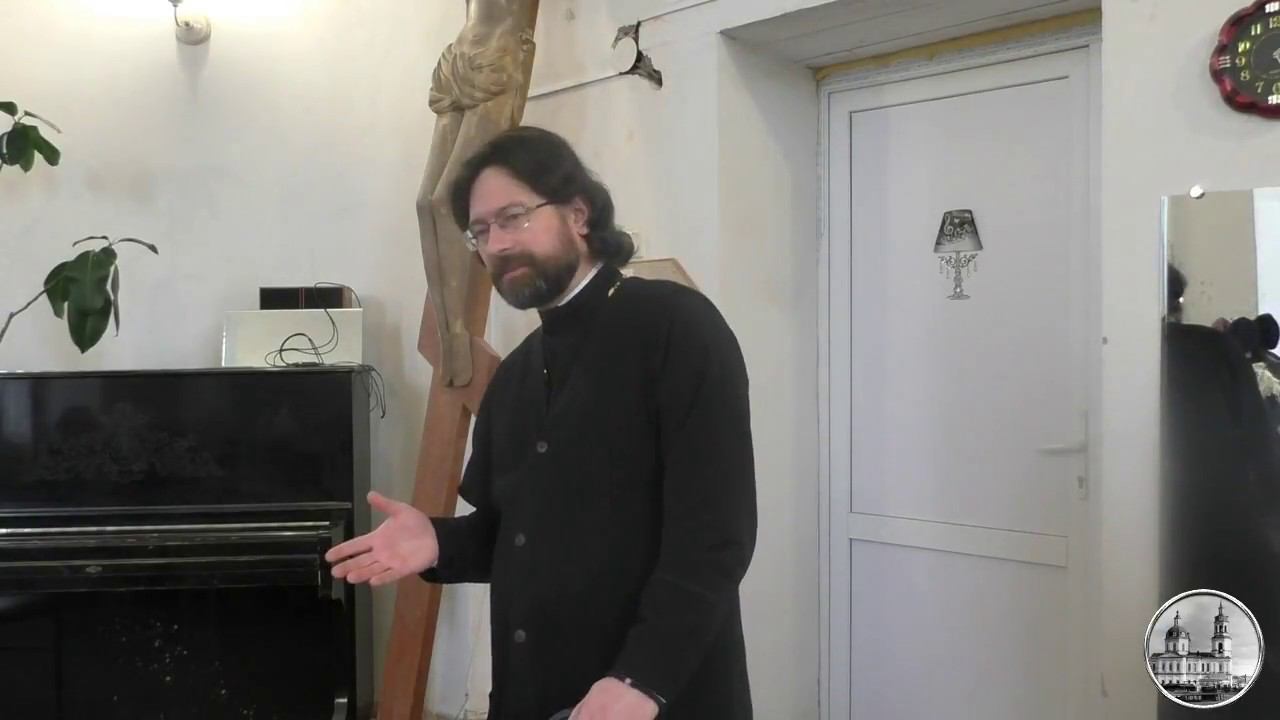 Догматическое богословие 10