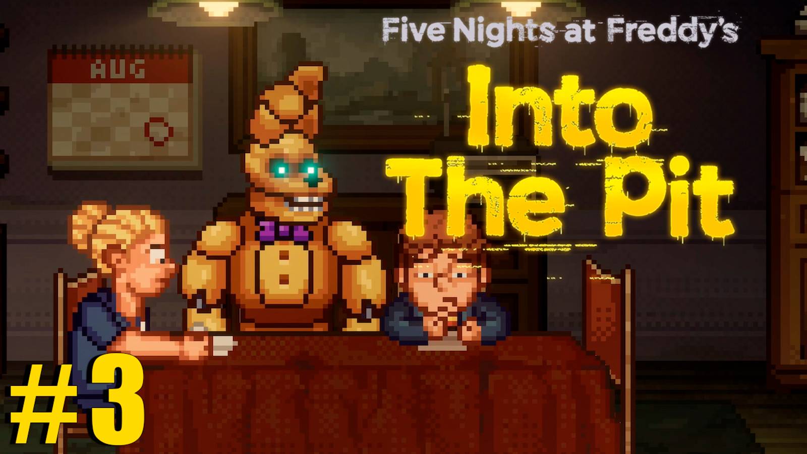 УЖАСНЫЙ НОВЫЙ ПАПА | Five Nights at Freddy’s: Into the Pit