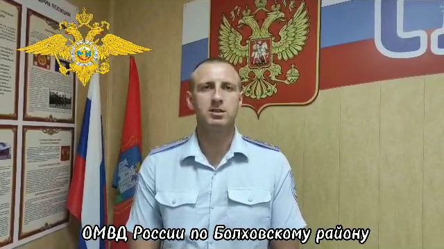 Слукин Антон Сергеевич