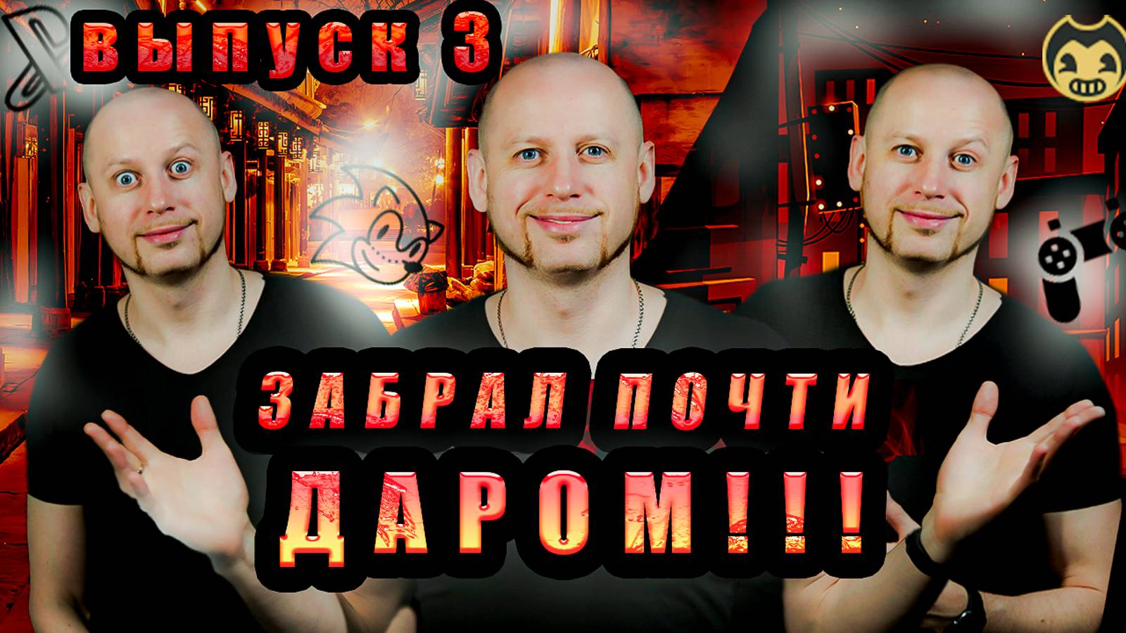 AVITO Охота №3 - Распаковка 27 ДИСКОВ! PS3, PS4, XBox 360, XBoxOne