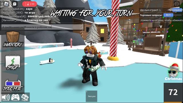 Экстренное включение в мёрдере! Murder Mystery 2 Roblox