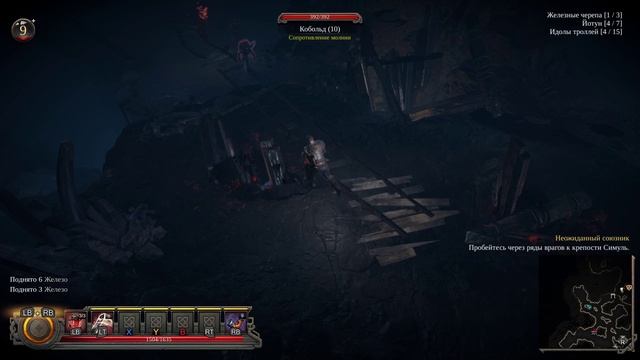 Vikings_ Wolves of Midgard Миссия #8