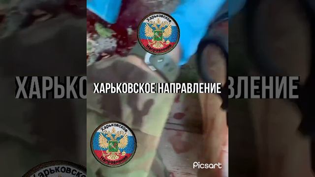 Использование ВСУ мирных людей в качестве живого щита. Пример 2.