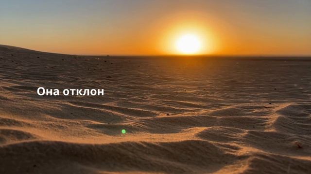 Магнитное Поле Земли