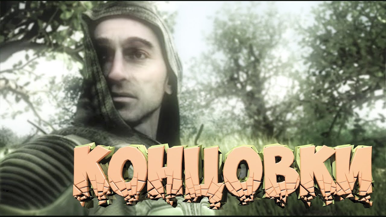 Концовки Stalker Тень Чернобыля по версии Ракутагина.mp4