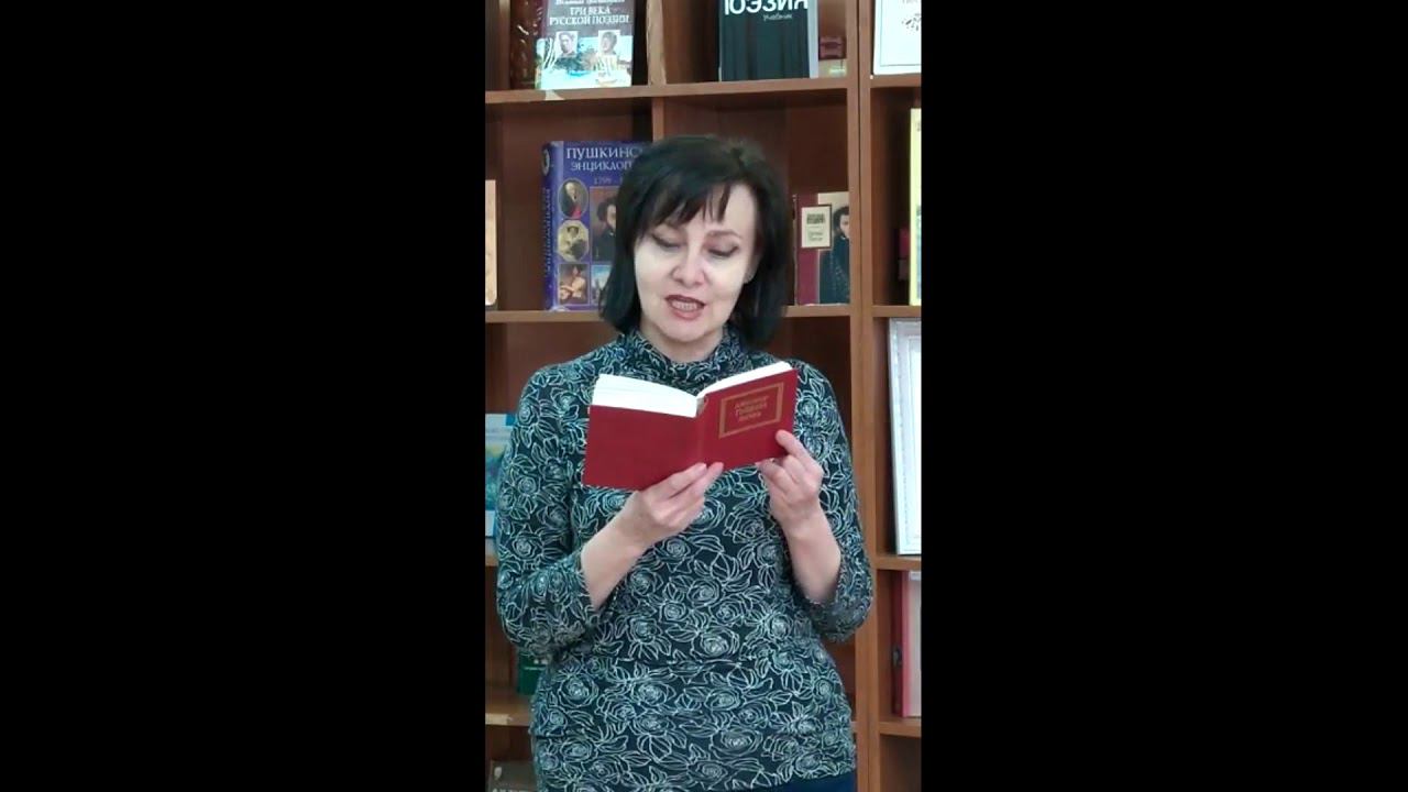 А. Пушкин «Телега жизни». Читает Ирина Скрипникова.