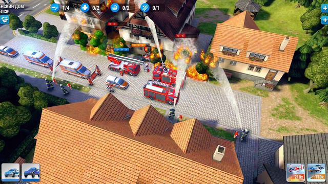 Деревенский дом загорелся! Building fire in the village! EMERGENCY HQ