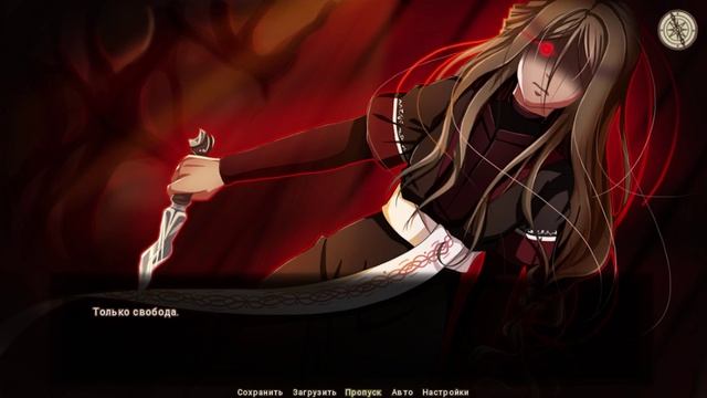 #6 |КАКОЙ ПУТЬ ВЫБРАТЬ?| ПУТЕВОДНЫЙ ОГОНЬ МАЯКА