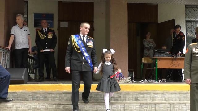 МШКК 1778 _Последний Звонок_ - 2018