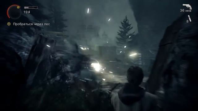 Alan Wake l Один в лесу #4.mp4